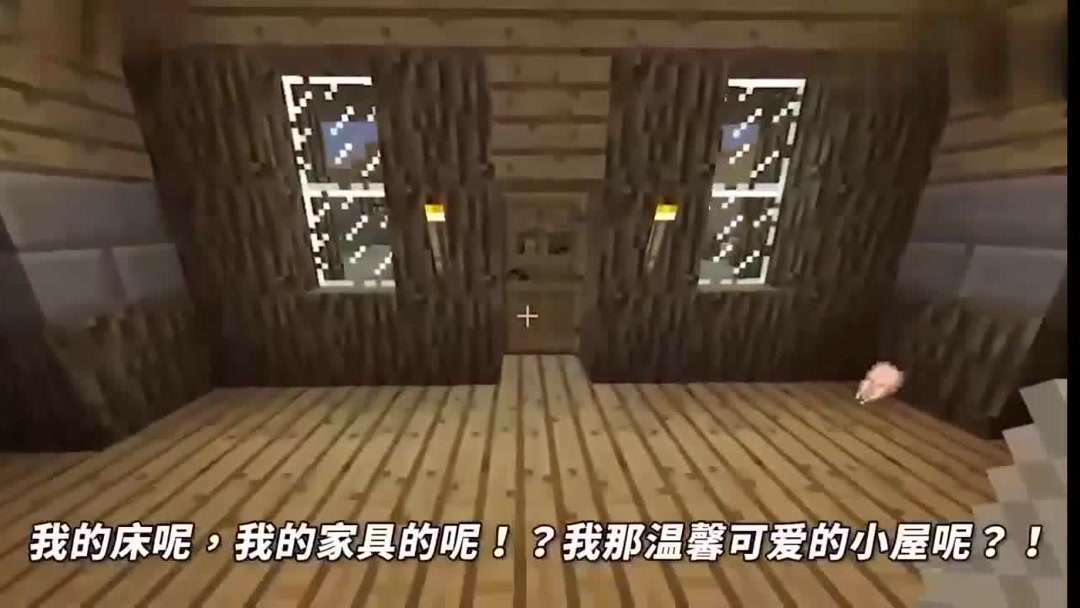 我的世界模拟人生9:我的老婆孩子全都不见了?认清现实后我哭了