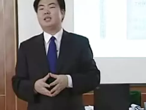 张文-目标管理与绩效考核06(QQ523518158)