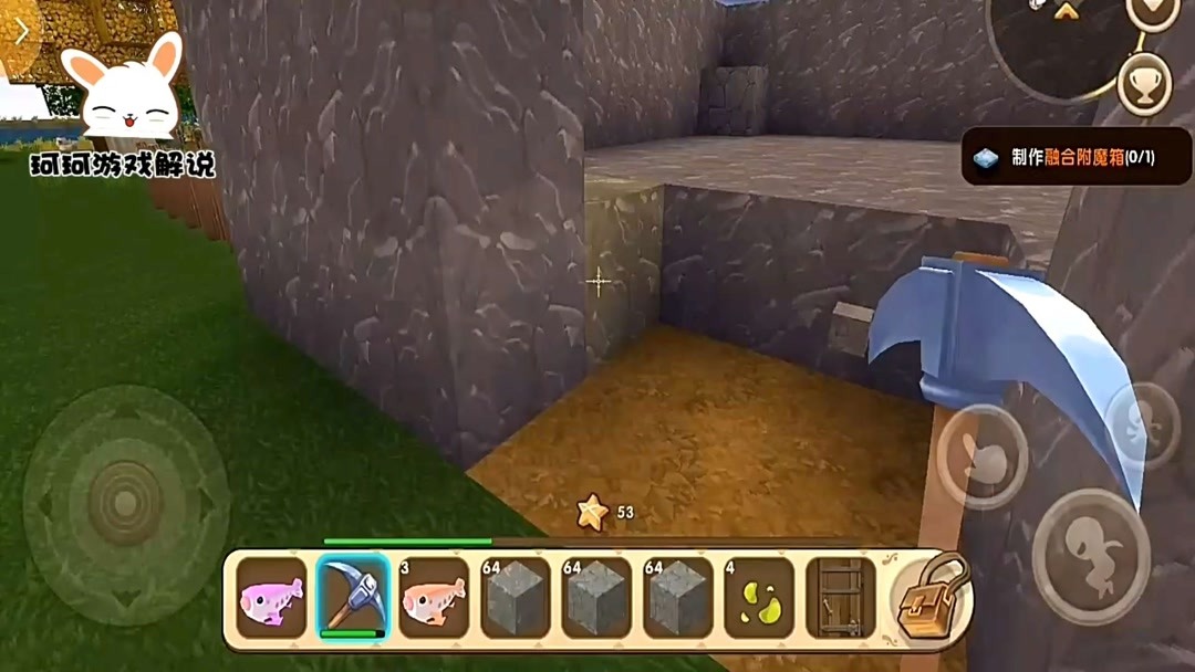 迷你世界:珂珂制作书柜已经完成!