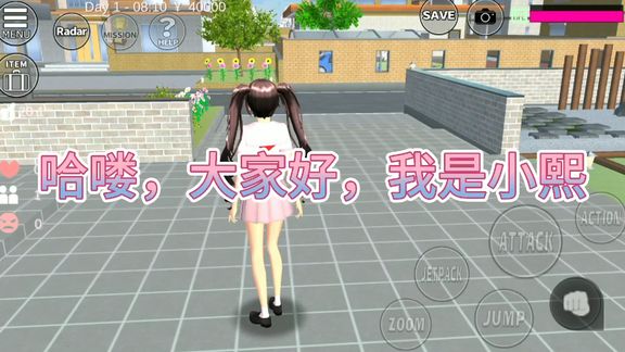 樱花校园模拟器:我发现了几个bug,我们一起来康康吧