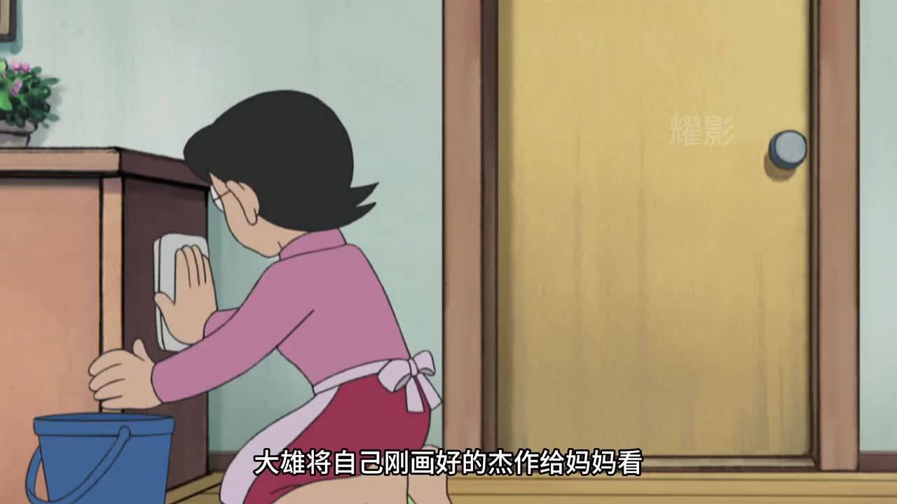 哆啦A梦:在众人追捧之下,普通的大雄也能成为有名画家!#哆啦A梦 #...
