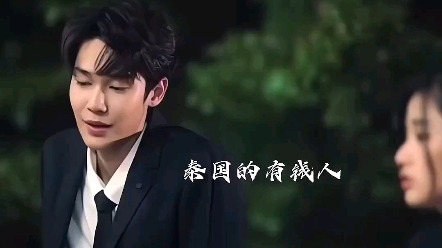 #BKPP#马群耀林祎凯