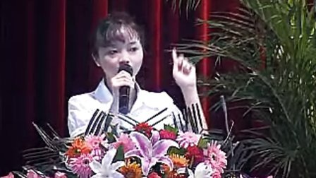 语文版全国初中语文教学研讨会(下)