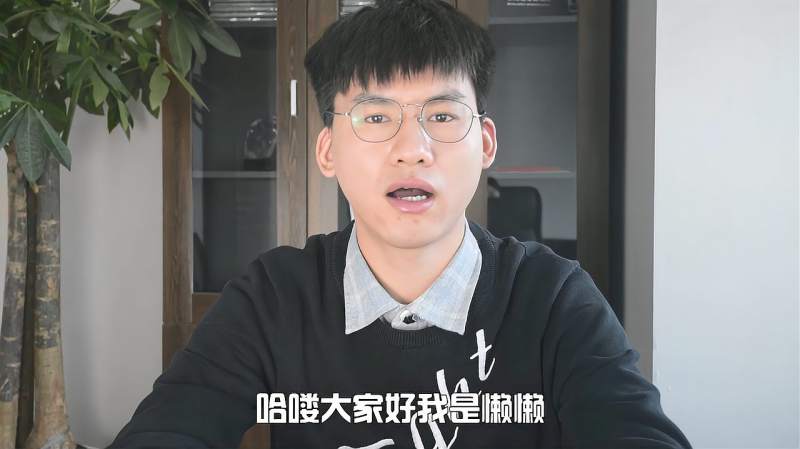 拼多多还在花钱还销量?改销量全新玩法,不花一分钱店铺10W+销量