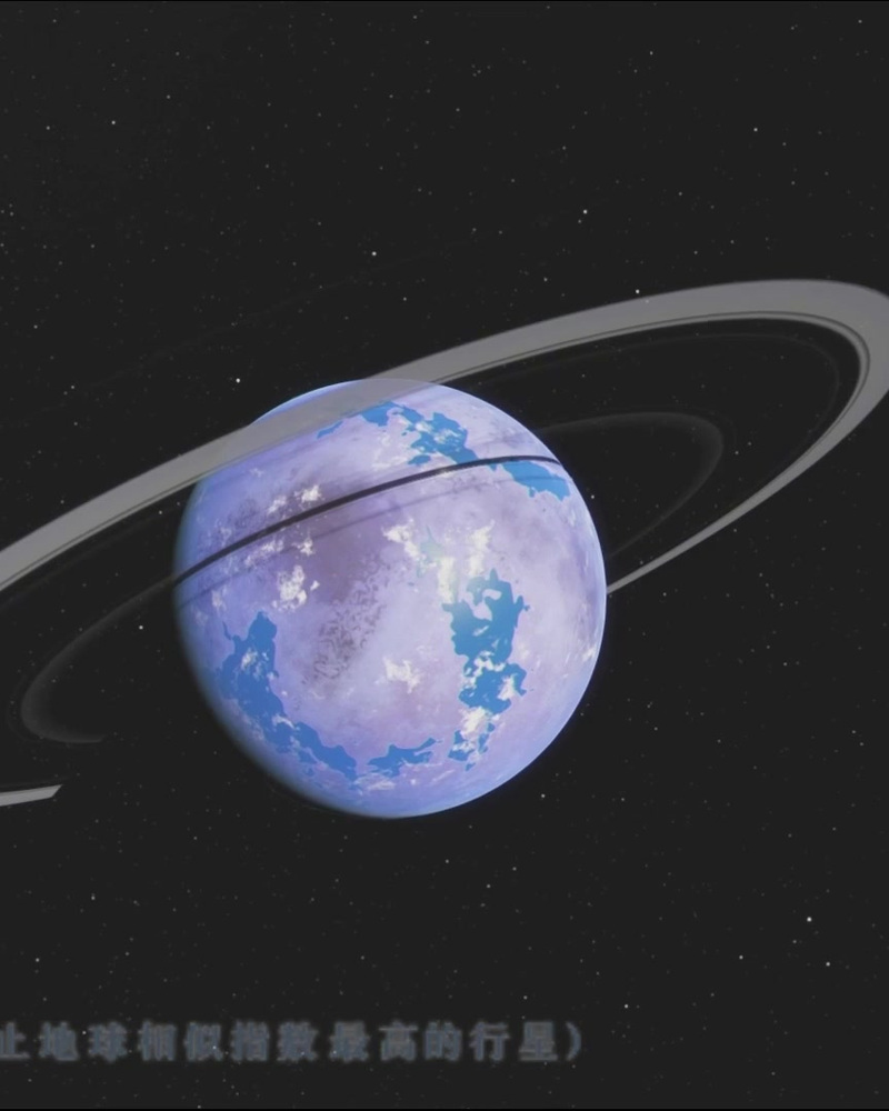 SE宇宙模拟,看一颗地球相似指数ESI最高的类地行星,准备移民啦