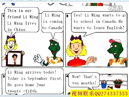 冀教版小学英语(3-6年级)同步视频教材 6年级上册 At the Airport