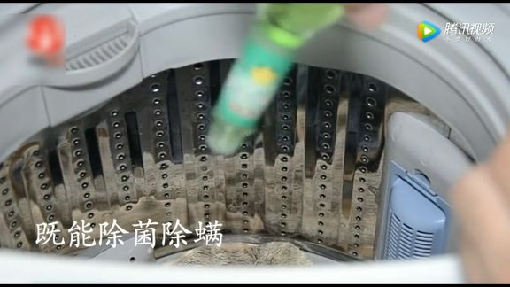 在洗衣机里滴几滴这东西,不仅除螨杀菌,衣服还特别清爽