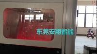 高精度视觉计数包装机