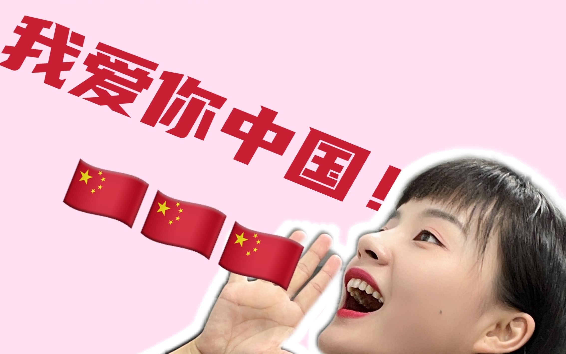 这才是为她振奋的原因,孟晚舟事件大回顾