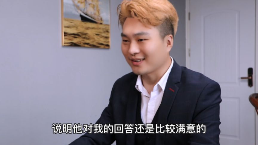 大家以后面试一定要注意这个问题,千万不要踩坑了哦#搞笑#剧情