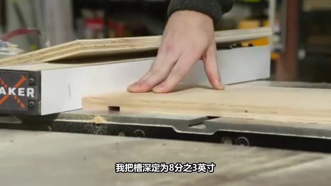技术宅分享小课堂,教你DIY一个宜家风的简易书架