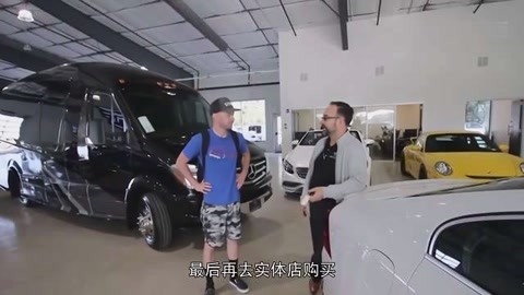 汽车之家的报价