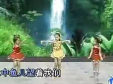 少儿舞蹈视频 让我们荡起双桨_标清