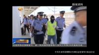 2018年甘肃省网络安全宣传周宣传片,我们一起来学习