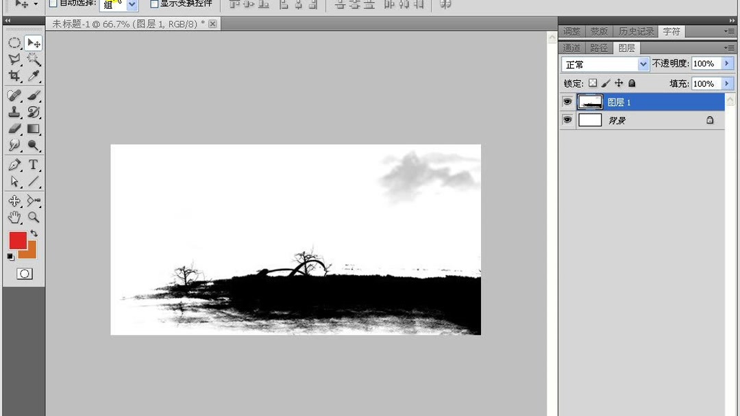 灯箱广告-PS视频教学-格豪