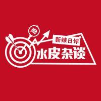 沃伦财经 