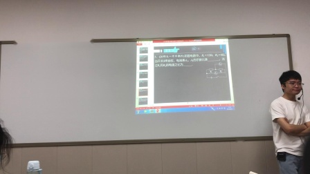 8.12初三实验4班第9次课:欧姆定律应用