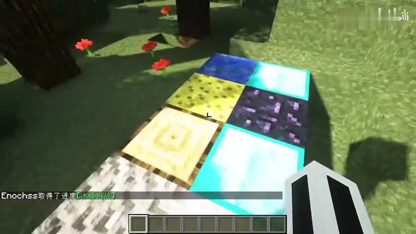 MC我的世界 超真实光影材质包!Minecraft 附下载链接~Realistico材质(*...