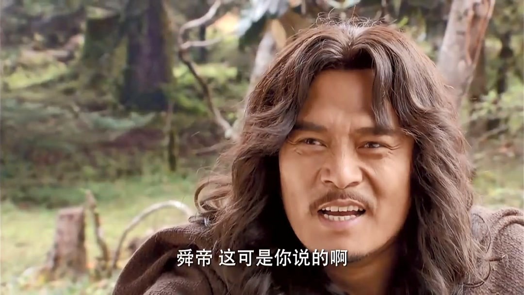 大舜:秦始皇实行的车同轨,书同文,不过是上古制度的完善和发展