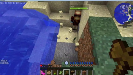 ...模组第1集初来乍到 我的世界 Minecraft 恐龙世界MOD 新手生存 工业...