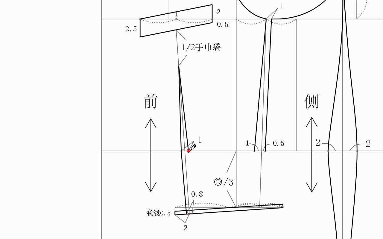 小郑学服艺—现代版黑色套装纸样设计绘制视频