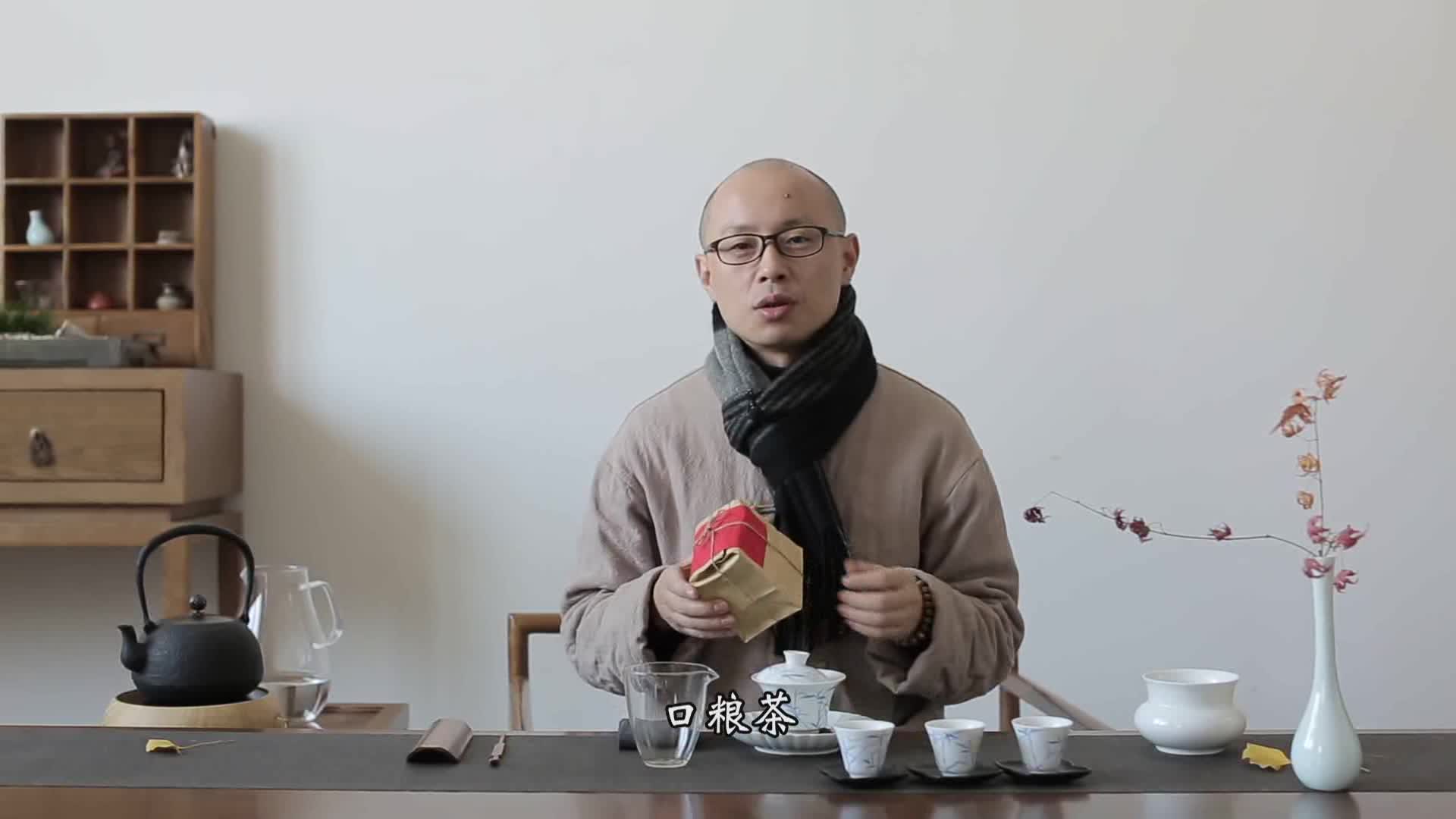 滇红制茶大师亲制,一品正统古树滇红之味