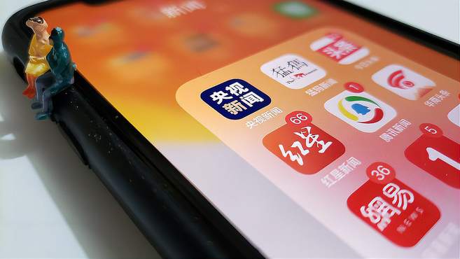 如何辨别真假新闻,提高你的信息素养?