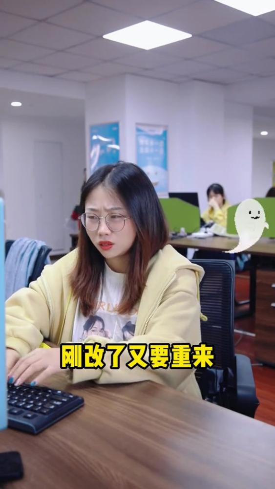 2021职场那些事 目录怎么自动更新,快来看这招