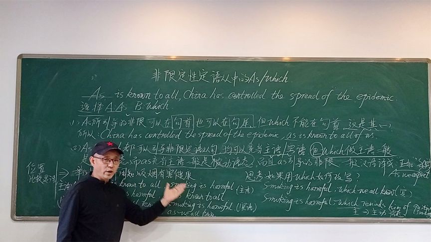在非限制性定语从句中的as和which 的不同(高考语法难点和重点)