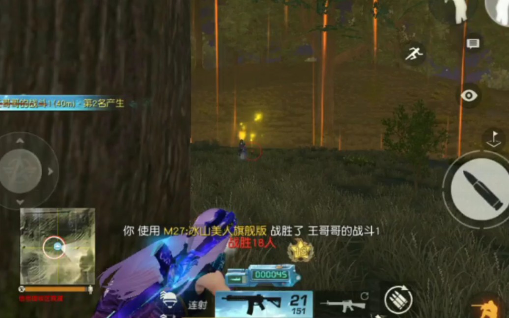 荒野行动:这人的枪如此牛