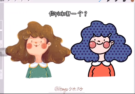 iPad画画零基础教程复古可爱插画小头像