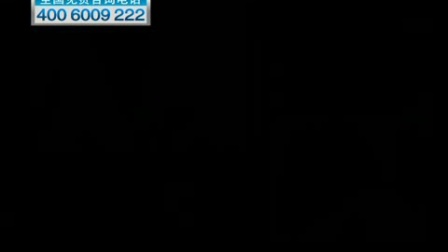 输卵管阻塞或不通不畅的检查和治疗方法