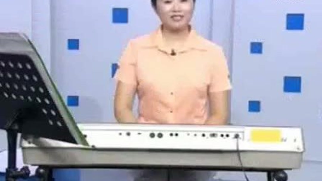 电子琴基础 青海电子琴学习班