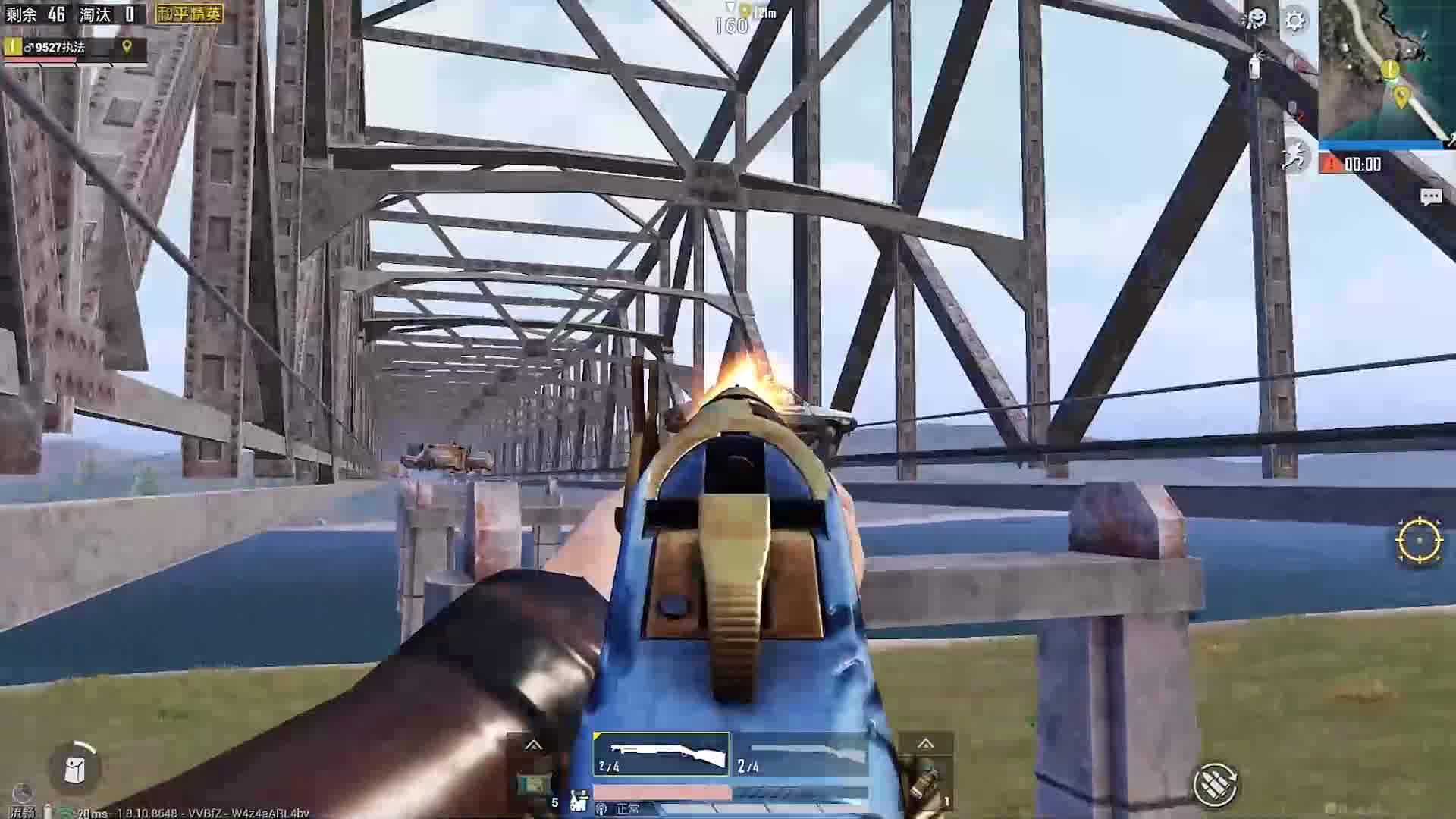 和平精英:切换视角看清桥上的情况!打出去的子弹有伤害吗?