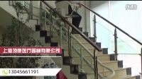 智能化楼梯升降椅 轨道爬楼机 老公房用自己操作的自动登楼机 电动爬...