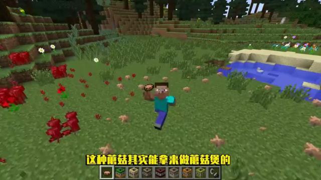 我的世界mod:只要一个TNT就能毁灭世界?又或者是拯救世界!