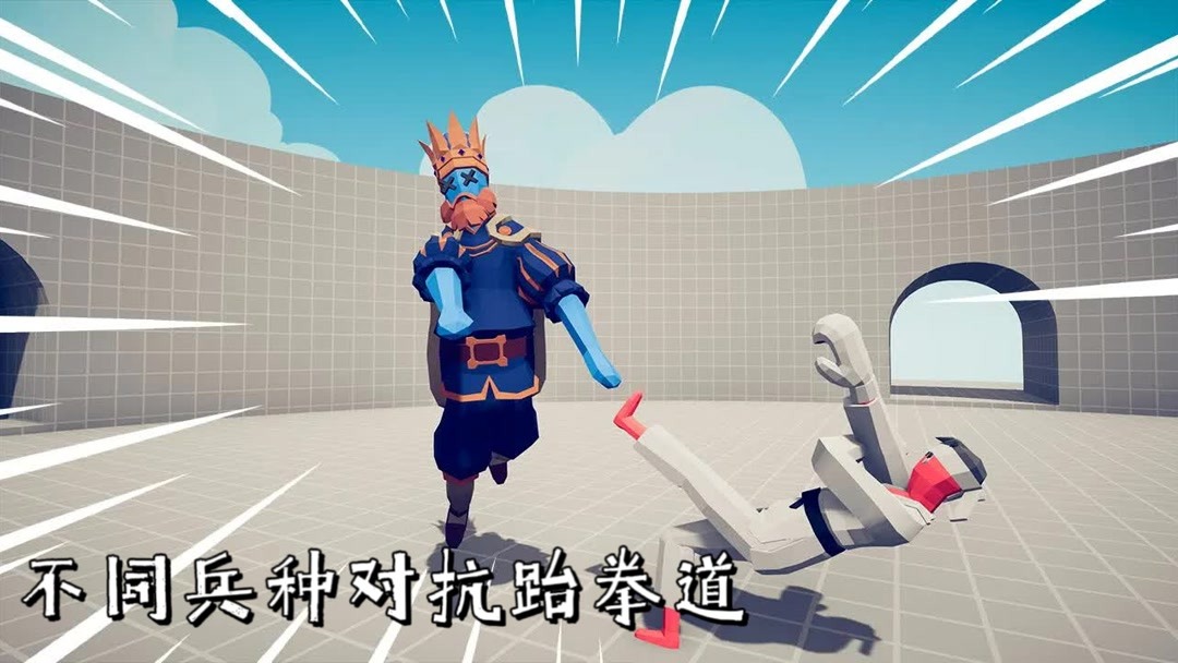 全面战争模拟器:跆拳道对抗不同的兵种,能打败多少个呢?