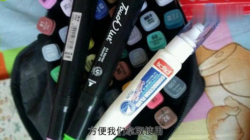 熊孩子又在墙上乱画了?教你快速清除马克笔笔迹,不留痕迹