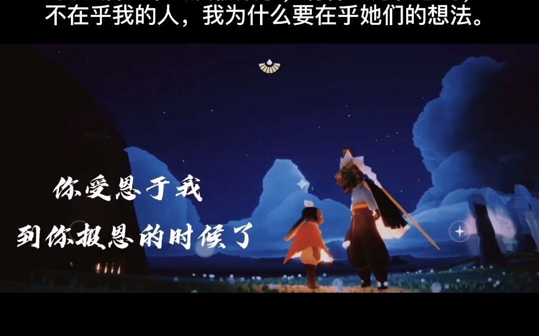 ...我也不需要她道歉什么的。只希望大家以后理性吃瓜,毕竟视频是可以...