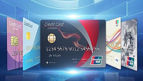 信用卡销卡后多久可以重新申请? 重新申请的额度会不会比之前高?