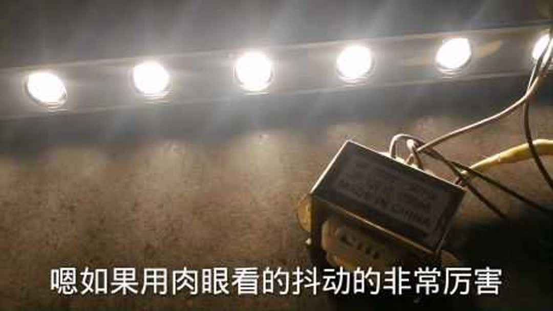 直流大功率LED灯通上交流电如何