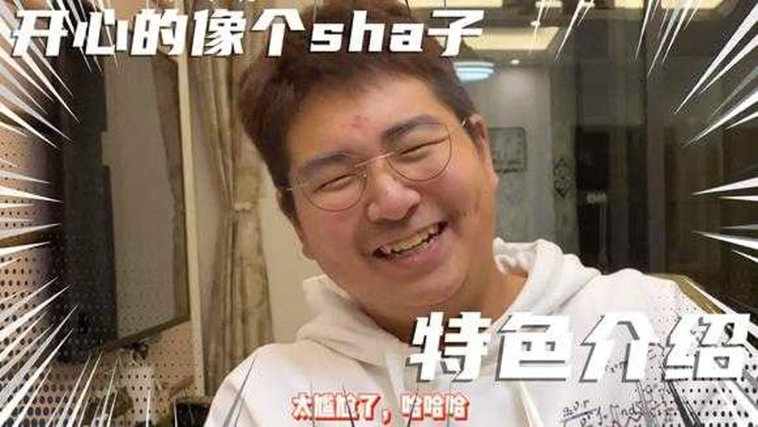 太尴尬了,哈哈哈!云南旅途购物店产品介绍