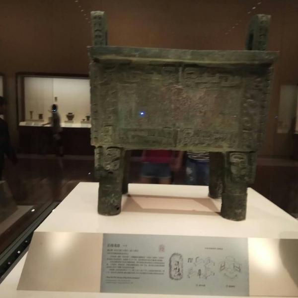 黔景如画 