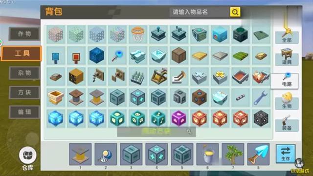 迷你世界:教大家制作可以升降隐藏在水里的房子