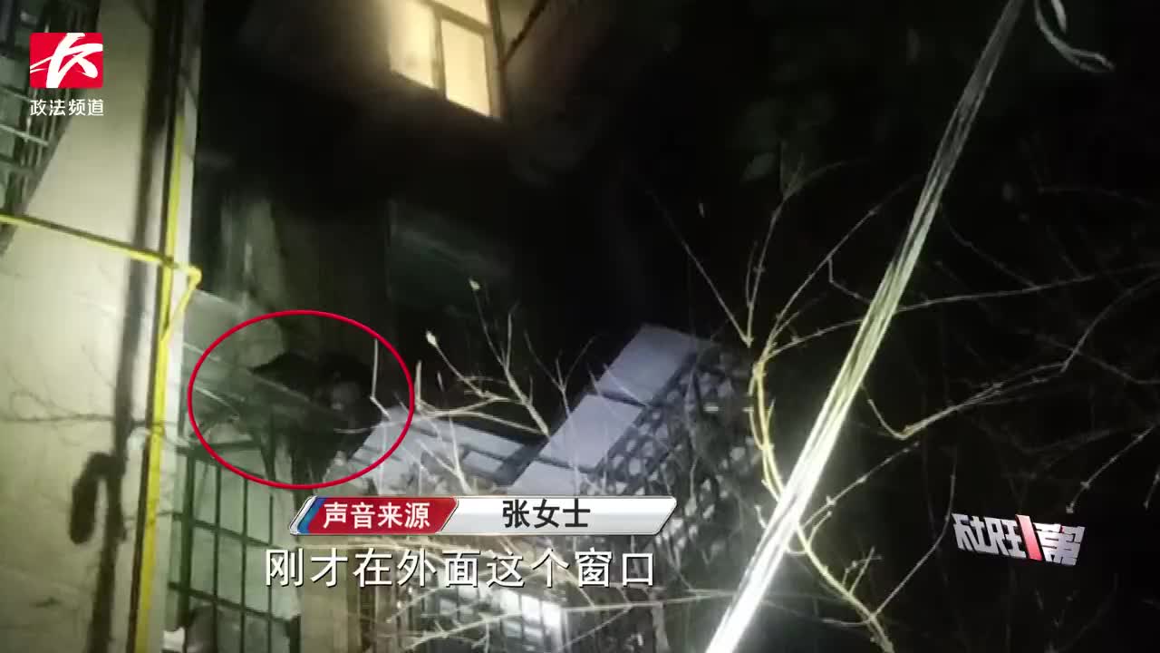 取暖器未关致家具起火,女子灭火被烧伤,消防及时救援