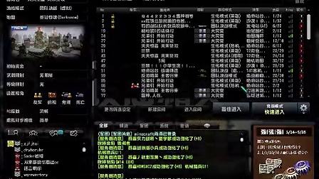 反恐精英娱乐解说大灾变