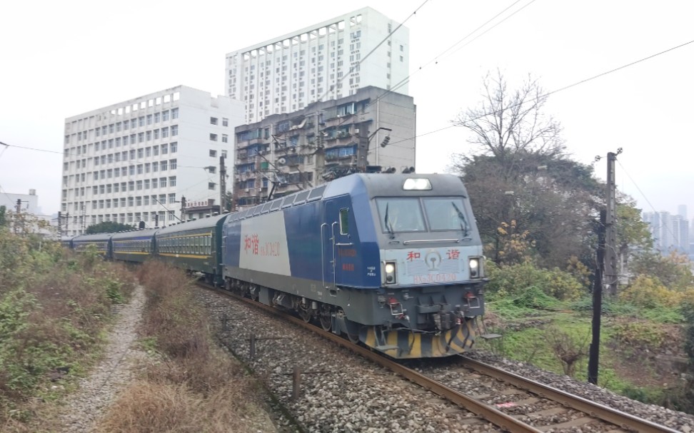 《记忆之旅》5612次绿皮火车重庆南通过