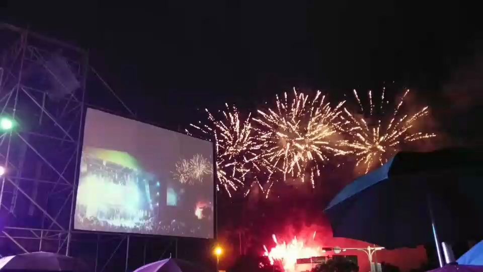 2020宜兰跨年倒数计时+烟火