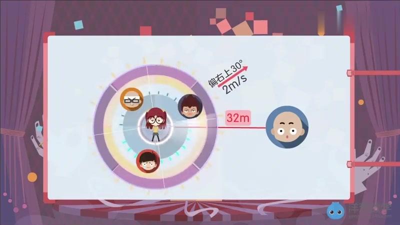 「微课分享」初中数学八年级上:勾股定理应用
