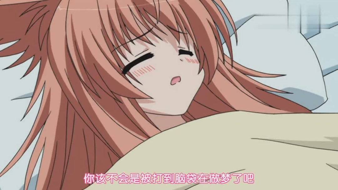 动漫:果然只有男主生病才会有这么多妹子去探望!